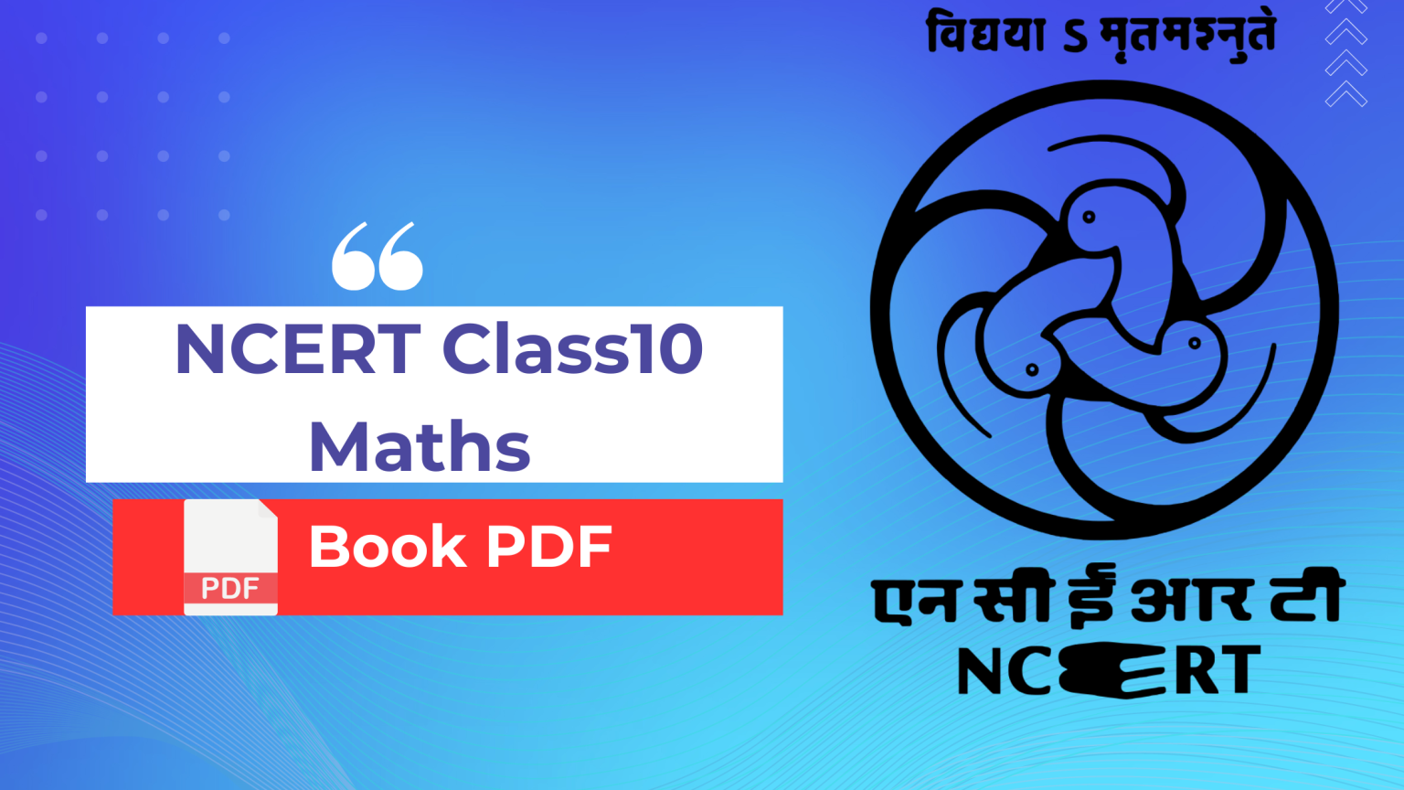 NCERT Class10 Maths Book PDF (English and Hindi) Download