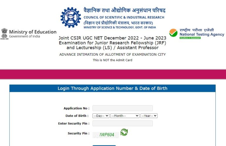 (Admit Card) NTA CSIR UGC NET Exam City Details June 2023